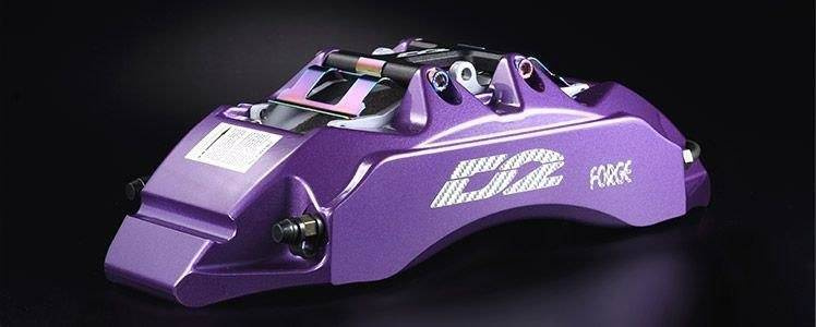 Big Brake Kit D2 Ford GT40 EVO1 1975 Front | Braking System \ Big Brake ...